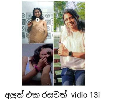 𝐋𝐞𝐚𝐤 𝐇𝐮𝐛 𝐗