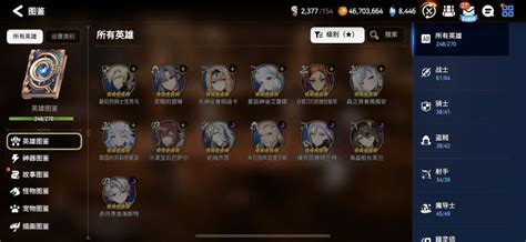 光暗自选求推荐 Nga玩家社区