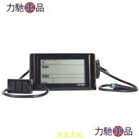 山地自行車前輪後輪改裝電動助力器套件 自行車改裝電動車配件~ 力馳車品 Yahoo奇摩拍賣