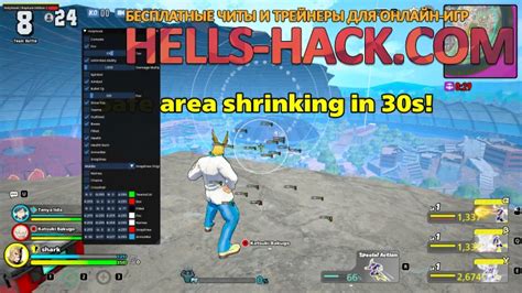 Читы для MY HERO ULTRA RUMBLE Aimbot Wh Damage Spinbot 2024