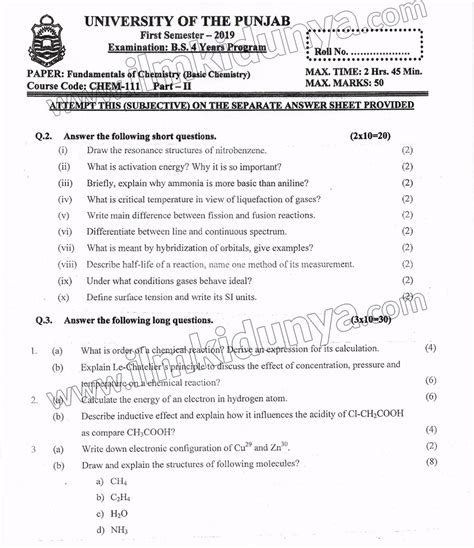 Past Paper 1 2019 Punjab University Fundamental Of Chemistry BS ED Hons
