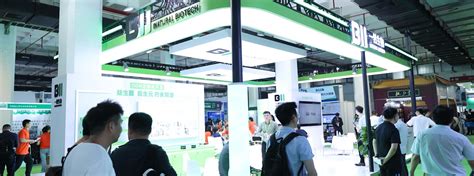 2025第34届（北京）国际健康产业博览会 健康展【网站】