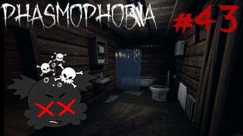 Yokai More Like Yo Momma Phasmophobia Part 43 Youtube