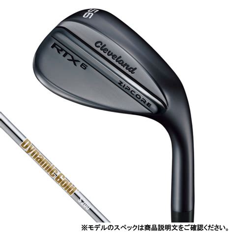 Cleveland Golf Cleveland Golf Rtx 6 Zipcore ウェッジ Dynamic Gold （52°mid