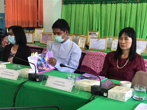 รอบรั้วเขียวขาว🌲🌲🌲 โรงเรียนขุนยวมวิทยา