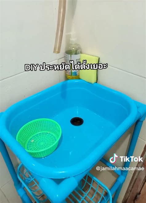 ซิงค์ล้างจาน Diy ทำเองได้ง่าย ๆ สวยงามไม่แพ้ของแพง