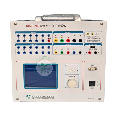 3 Phase Secondary Current Injection Protection Relay Tester Secondary Current Injector And