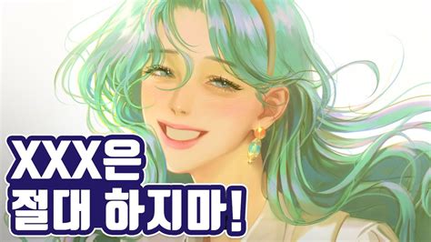 그림 단기간에 빨리 느는 방법 그림 공부 독학 YouTube