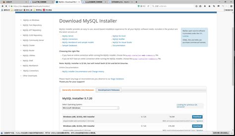 Mysql安装以及使用教程计算机怎么安装mysql Csdn博客