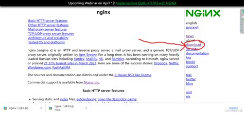 nginx（nginx）详细下载安装及使用教程（非常适合入门） nginx下载 csdn博客