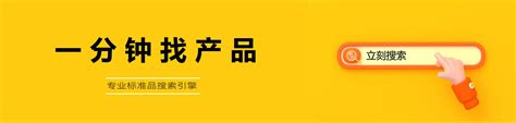 氯化铟 cas号10025 82 8 Indium chloride 分子式 结构式 分子量 CAS标准品信息网 CAS信息网