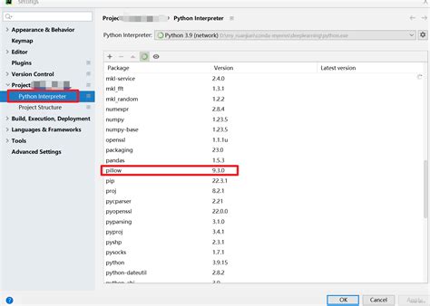 Python 深度学习 解决遇到的报错问题4single Positional Indexer Is Out Of Bounds Csdn博客