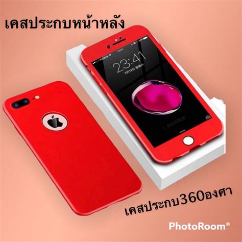 เคสประกบ360องศา Oppo F9 A37 A57 A59 A39 F5 A83 F7 A12 A7 A5s เคสประกบ