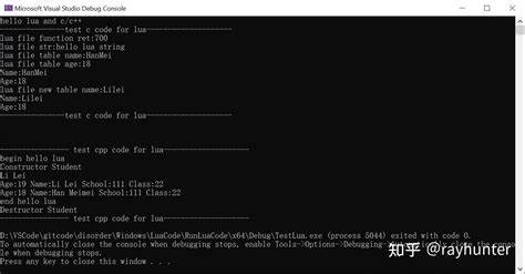 lua源码编译及与C C 交互调用细节剖析 知乎