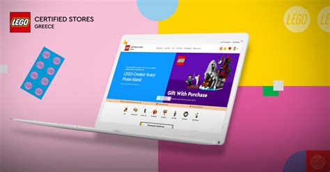 Lego Store Greece Atcom Sa