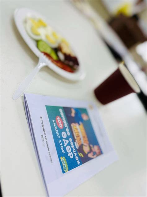 Төв аймгийн Төв аймгийн Стандарт хэмжил зүйн хэлтэс