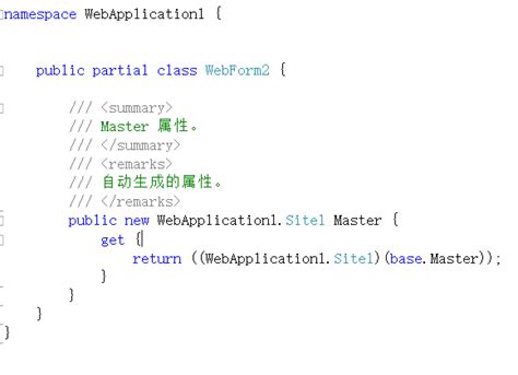 Aspnet——母版页与站点导航创建一个单击母版页中的导航按钮在内容页中显示刚刚所单击按钮的名称的web应用程 Csdn博客 Aspnet——母版页与站点导航创建一个单击母版页中的导航按钮在内容页中显示刚刚所单击按钮的名称的web应用程 Csdn博客