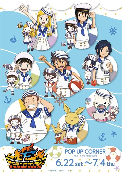 Digimon Frontier Image By Toei Animation Zerochan Anime