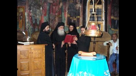 ΘΕΟΤΟΚΕ ΠΑΡΘΕΝΕ ΜΠΕΡΕΚΕΤΟΥ ΔΑΝΙΗΛΑΙΟΙ Youtube