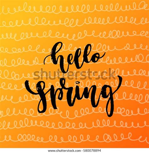 Vector Trendy Hand Lettering Poster Hand Stock Vector Royalty Free