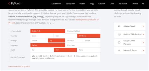 小白自学机器学习 令人头秃的pytorch安装 No module named tools nnwrap 错误 viki 博客园