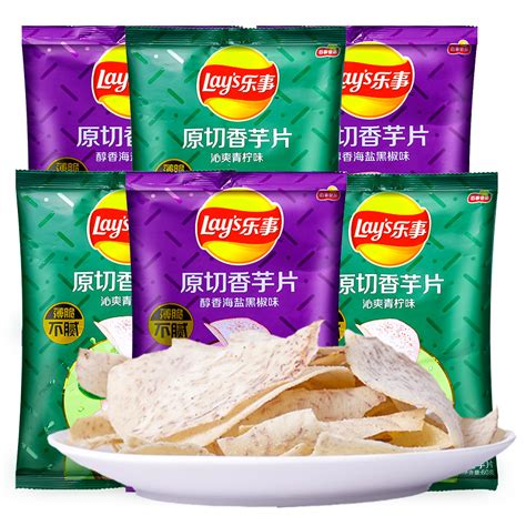 乐事香芋片 乐事香芋片好吃吗 泡菜味薯片 第11页 大山谷图库