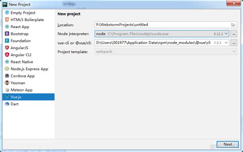 Cli Vue Yarn 安装 Vue Cli Service 安装mob6454cc6df18d的技术博客51cto博客