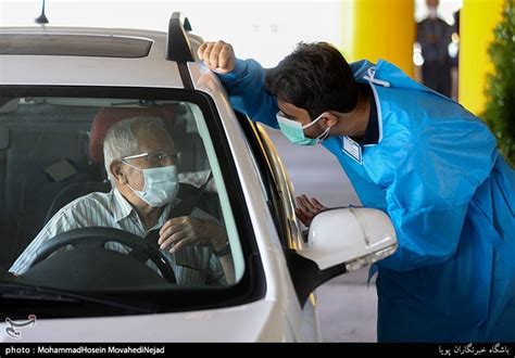 تهران مراجعه 19000 کرونایی به مراکز درمانی افتتاح مرکز واکسیناسیون در نمایشگاه بین المللی