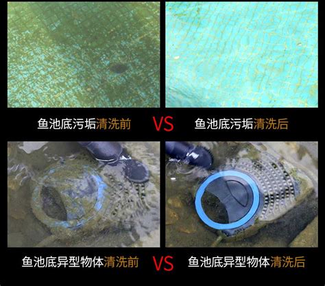 CPS 101池塘吸污器 森森集团股份有限公司