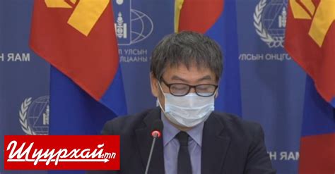 Д Нямхүү ОХУ ын ачаа тээврийн жолоочоос коронавирусийн халдвар илэрлээ