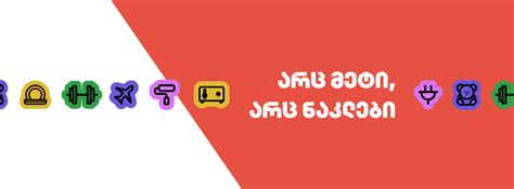 პატარა კომპანია კვარას გამოსახულებით მანქანის სურნელოვანი საკიდები უკვე გაყიდვაშია 💘 ფასი 10