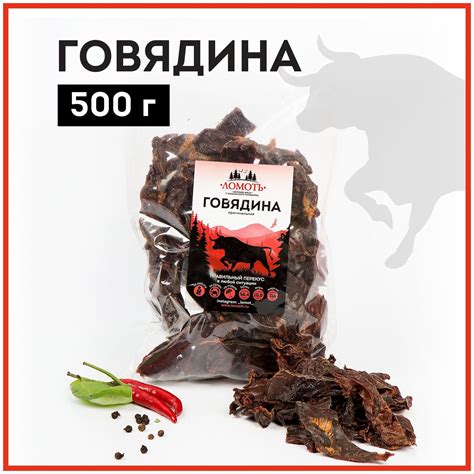 Сушеная и вяленая рыба. Тарань (тушка) солено-сушеная в вакуумной ...