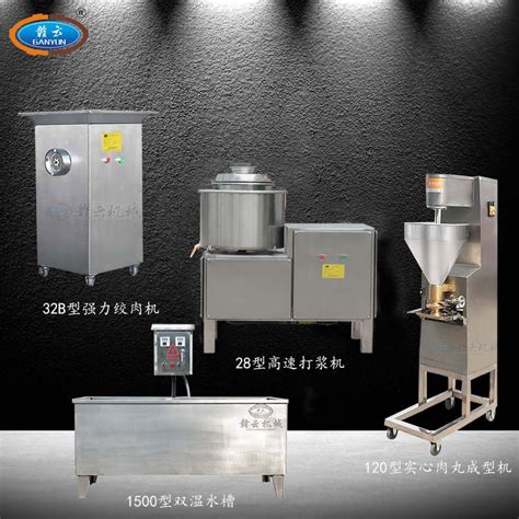 小型商用型肉丸成套设备小作坊门店使用一套小型肉丸加工设备 肉丸成套设备 江西赣云食品机械有限公司