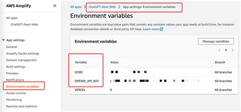 Bug Aws Amplify环境下部署成功正常工作，但是缺少访问密码选项，已经配置了环境变量 Codeopenaiapikey 但是无法生效； · Issue 818