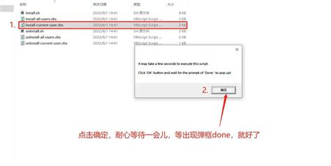 【最新2025】idea激活码永久有效安装激活教程（附激活码and激活插件） 知乎