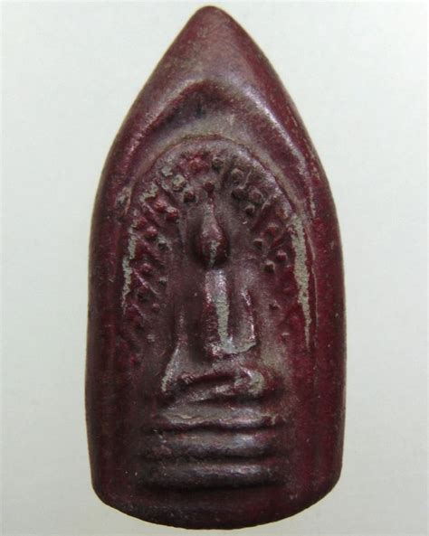 ๒๐ พระกริ่งคลองตะเคียน วัดประดู่ฯ พระเครื่อง พระแท้ Webpra เว็บ พระ คอม