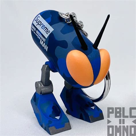 Comme Des Garcons × Supreme Bugsex Bug Keychain Purple Camo Fw21