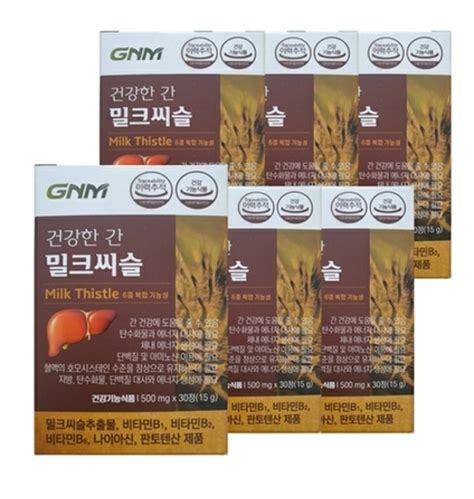 자연의품격 건강한간 밀크씨슬 6박스 6개월분 간건강 실리마린 티몬