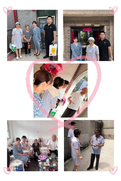 泰安市保险行业协会