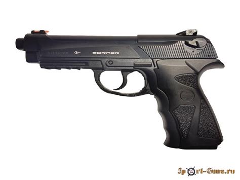 Пистолет Borner Sport 306 купить по цене 7 490 руб. в Москве