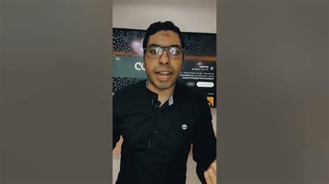 لازم اتعلم برمجة ؟ Shorts المبرمجالصح Programming Coding Youtube