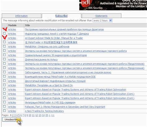 Unsubscribe Forex Forums Mql4 And Metatrader 4 Mql4 Programming Forum