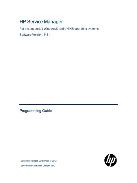 sm programming guide pdf
