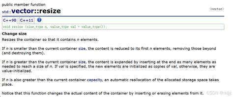 C《vector》 Csdn博客