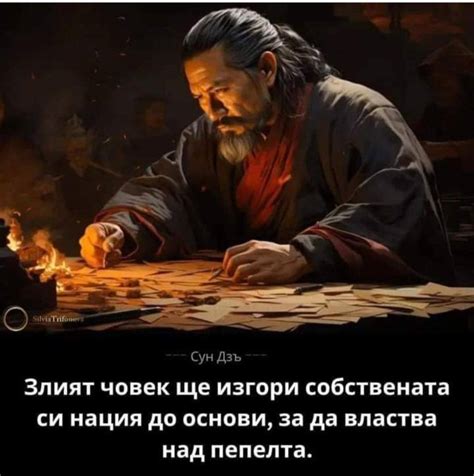 Жечо 💡 Стотици хиляди нови лампи ще осветят българските общини 👉 От встъпването ми в длъжност