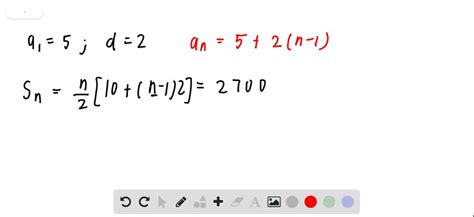 Find The Number Of Terms Of The Arithmetic Sequence With The Given