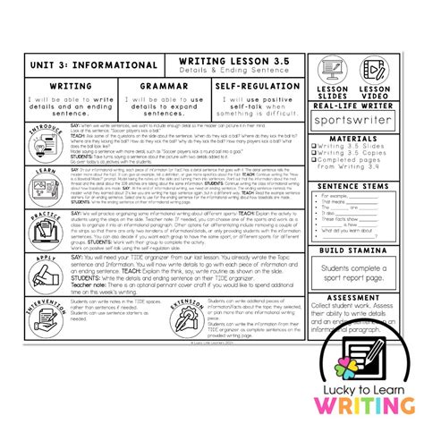 lucky to learn writing unit 3 informational writing 3 5 details