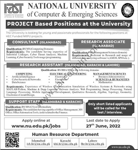 national university of computer and emerging sciences fast jobs june 2022