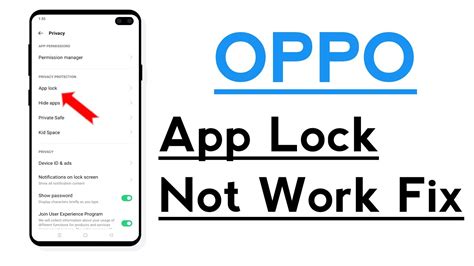 oppo how to fix app lock not working problem app lock problem solve oppo mobile youtube