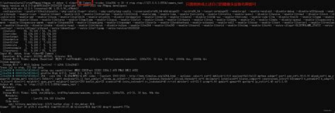 【rtsp推流】rtsp服务器ffmpegpythonvlc Csdn博客
